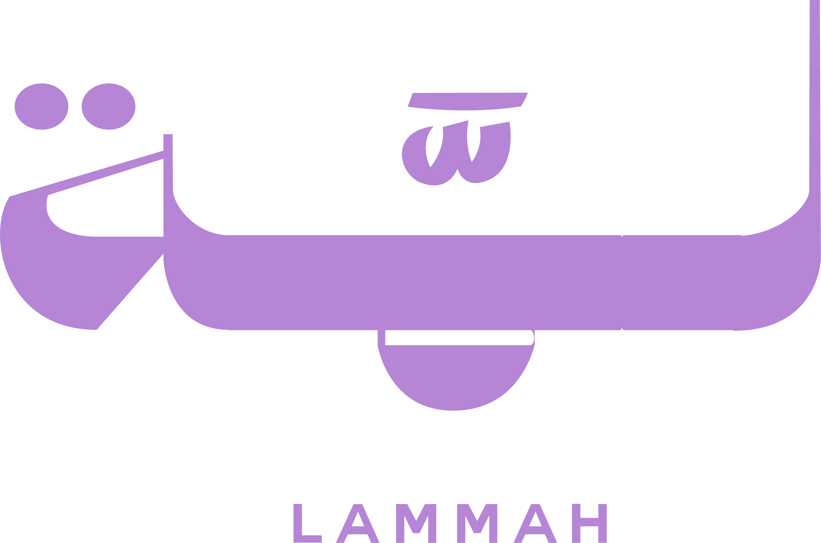 Lammah Parties | Party Planning & Decor in Saudi Arabia
